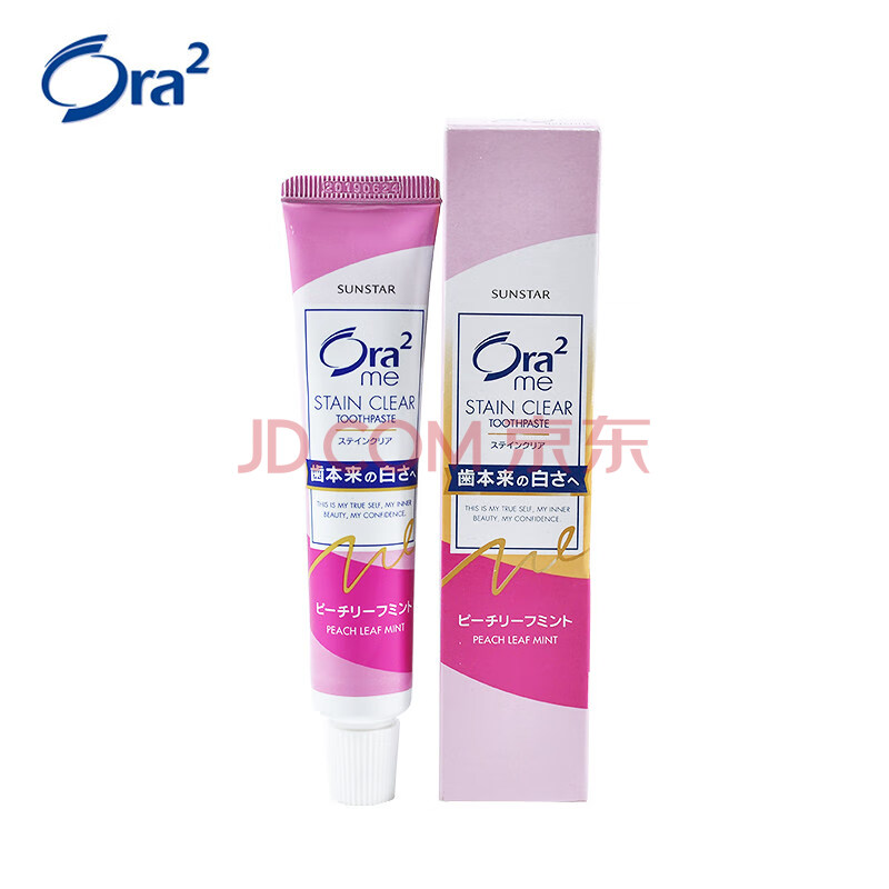 【皓乐齿牙膏】皓乐齿(Ora2)牙膏 亮白净色 (鲜桃薄荷40g）牙齿亮白 清新口气 日本原装【行情 报价 价格 评测】-京东