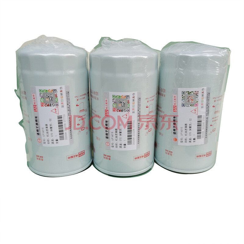 【虎臣LF16015 】虎臣东风二代猛士机油滤清器/CSK131/CSK141装甲车防护车机油滤清器LF16015 【行情 报价 价格 评测】-京东