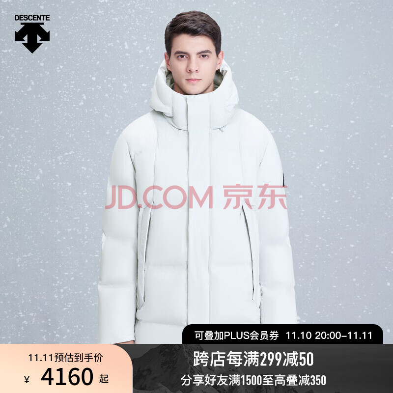 迪桑特（DESCENTE） DUALIS系列 男子羽绒服 D2431DDJ82 LG-浅灰色 2XL【图片 价格 品牌 报价】-京东