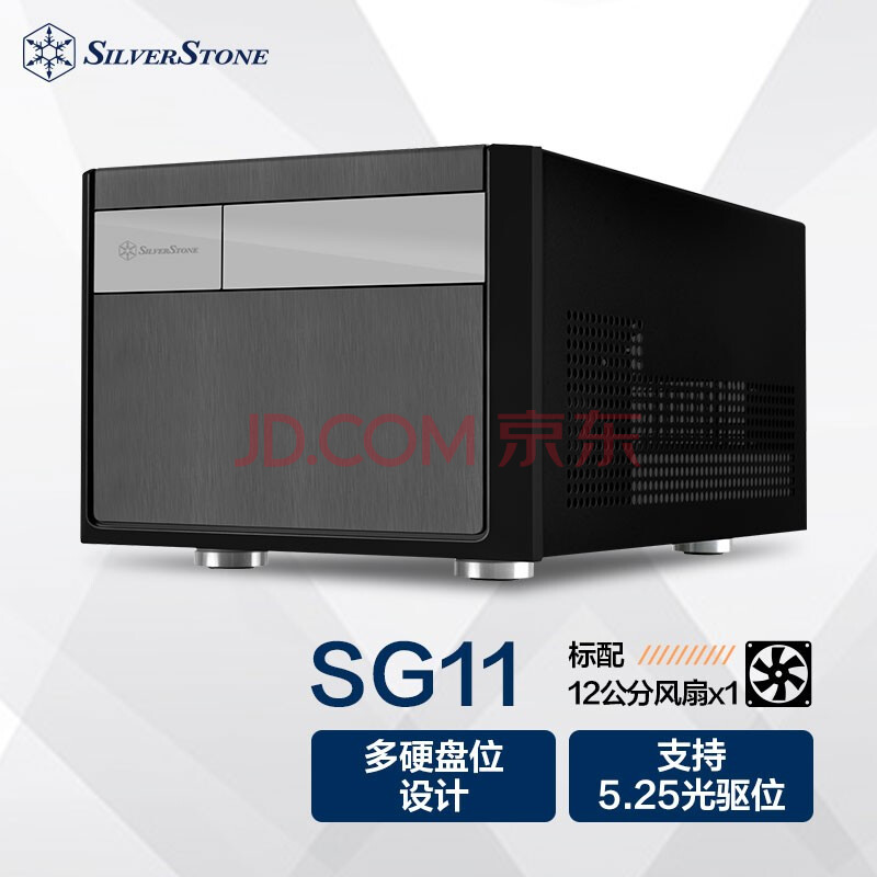 【银欣SG11】银欣（SilverStone）SG11 珍宝11 黑色 SFF机箱（支持M-ATX/ITX主板/ATX电源/长显卡)【行情 ...