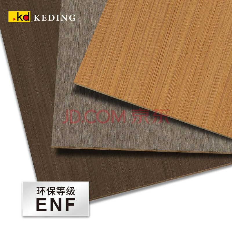 科定（kd）ENF级科技木哑光细丝台湾KD科定板kd板涂装木皮板免漆木饰面胶合板 K6342【图片 价格 品牌 报价】-京东