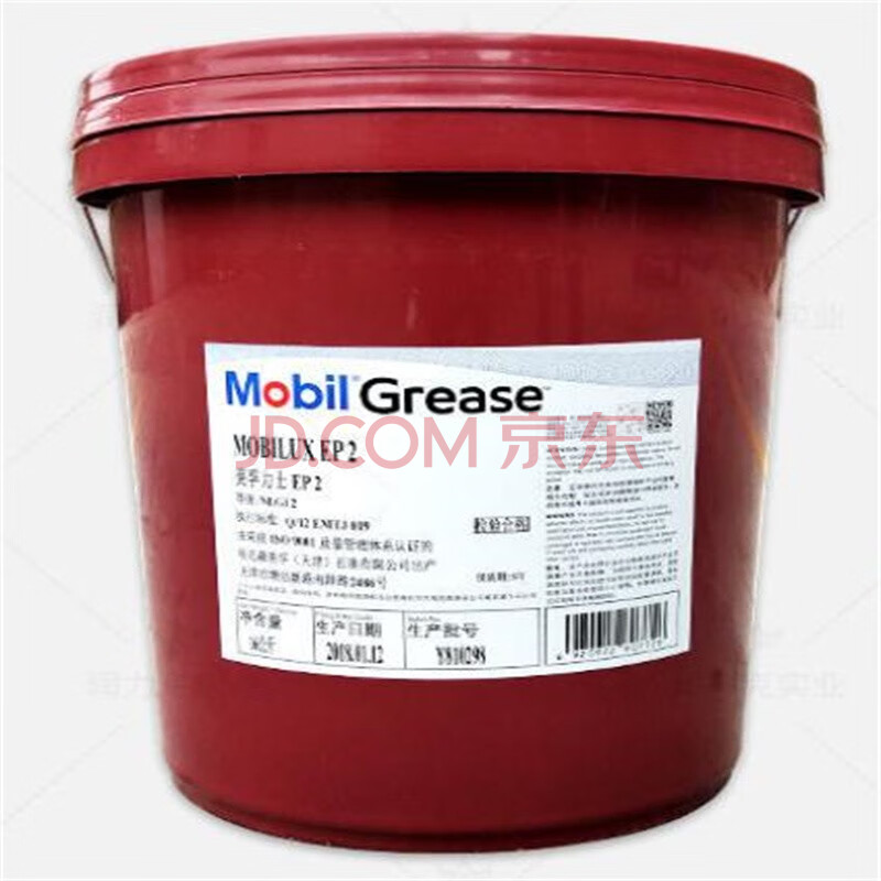 美孚 Mobilgrease MP 力士 EP XHP222 复合锂基脂润滑脂高温长效黄油 润滑脂-EP2【16KG】【图片 价格 品牌 报价】-京东
