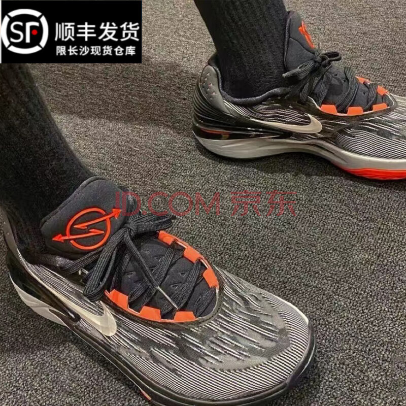 【官方旗舰自营】【正确版】Air Zoom GTCut2黑红减震实战篮球鞋DJ6013-001 黑红(DJ6013-001) 42【图片 价格 ...