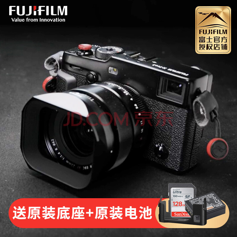 富士（FUJIFILM） X-PRO3机身类旁轴旗舰复古微单无反相机 富士xpro3 X-PRO3黑色+XF35/F1.4镜头 官方标配【图片 ...
