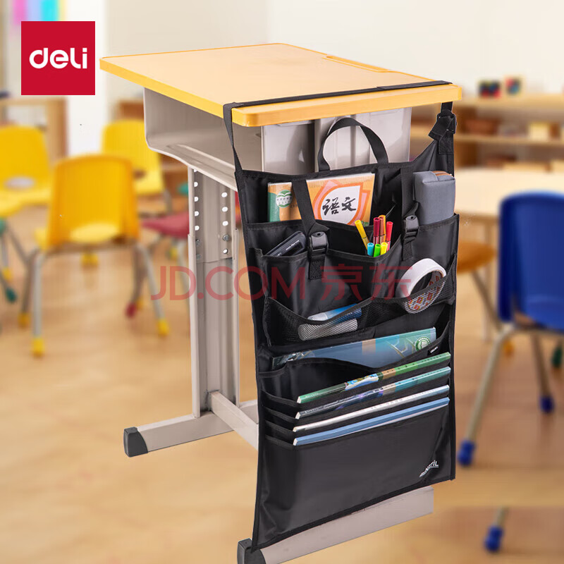 京东(JD.COM)-正品低价、品质保障、配送及时、轻松购物！