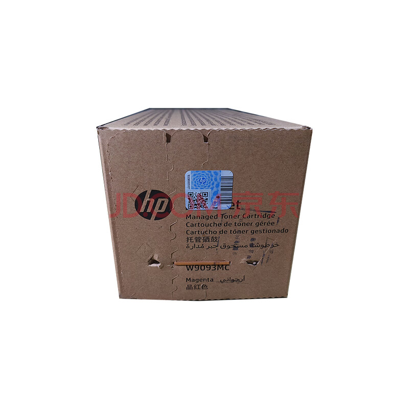 浩天采购 - 专业财务采购平台