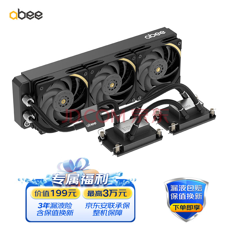 京东(JD.COM)-正品低价、品质保障、配送及时、轻松购物！