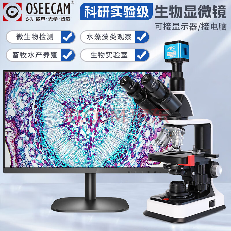 京东(JD.COM)-正品低价、品质保障、配送及时、轻松购物！