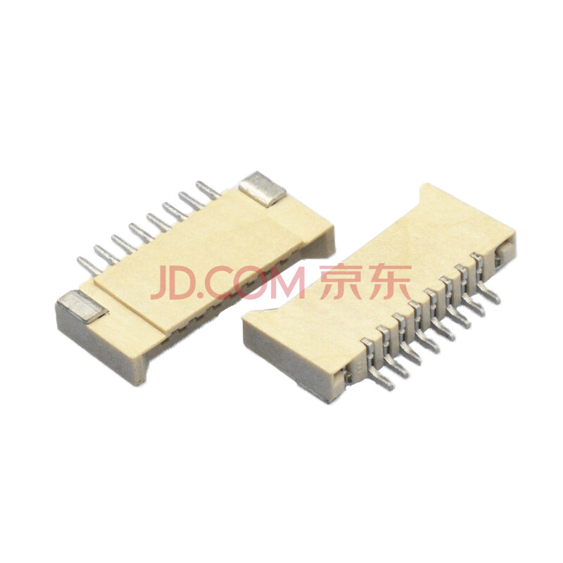 浩天采购 - 专业财务采购平台