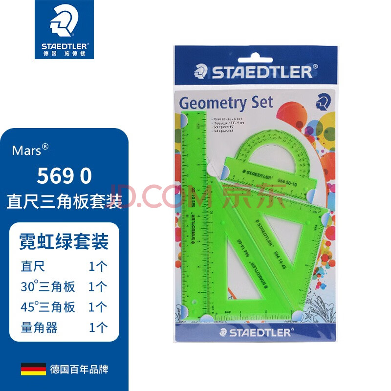 清华大学采购 - 专业财务采购平台