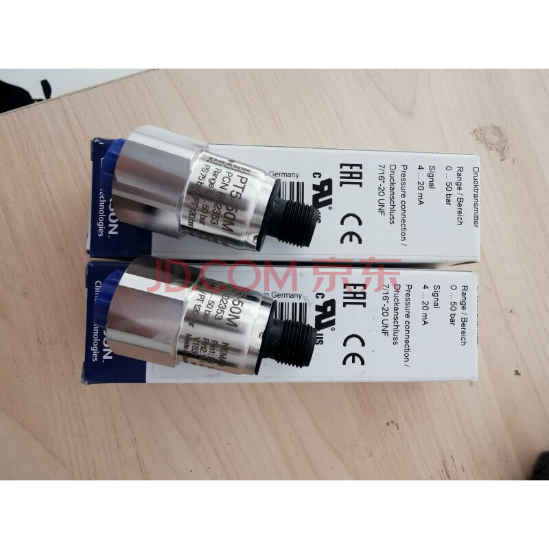 艾默生PT5-07M 18M 30M压力传感器 空调制冷低压高压压力传感器 PT4-18M【图片 价格 品牌 报价】-京东