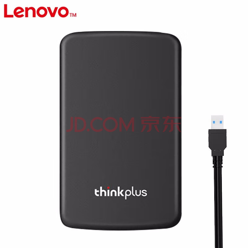 【ThinkPlusUD100】联想ThinkPlus UD100移动硬盘 USB3.0高速传输2.5英寸外接电脑磁盘移动存储盘 2TB ...