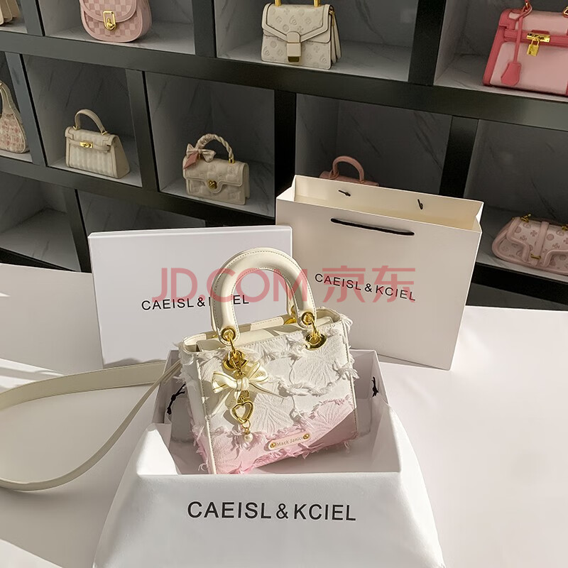 CAEISL & KCIEL小&ck2025新款女包小众设计高级感渐变手提戴妃包女生日礼物 收藏加购+礼盒发货【图片 价格 品牌 报价】-京东