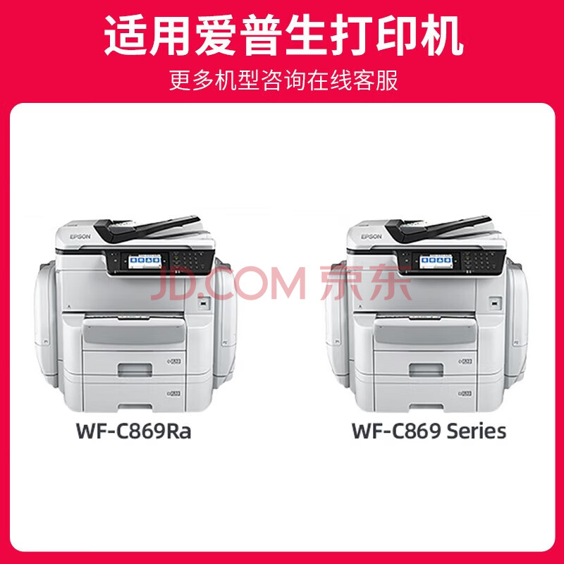 浩天采购 - 专业财务采购平台