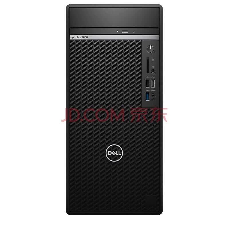 【戴尔OptiPlex】戴尔(DELL)OptiPlex 7000MT商用办公台式机电脑 高性能主机(I9-12900 64G 4T ...
