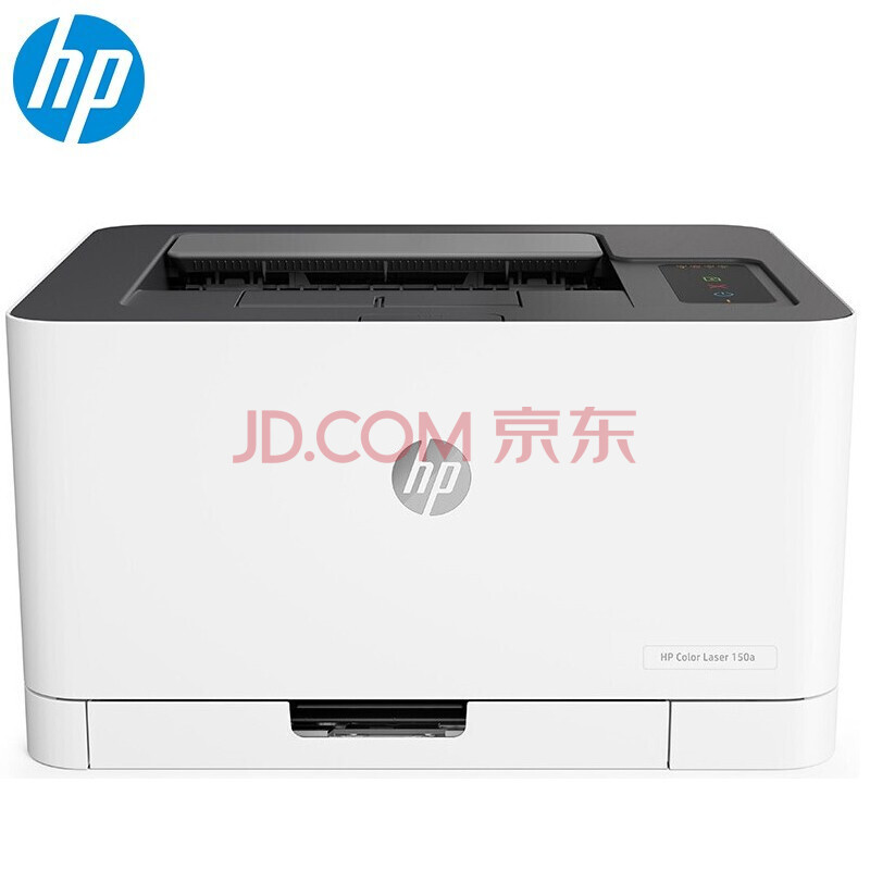 【惠普（HP）154/150/254系列】惠普（HP） 打印机 150/154a/254dw/nw A4彩色激光 单功能打印 M150a【行情 ...