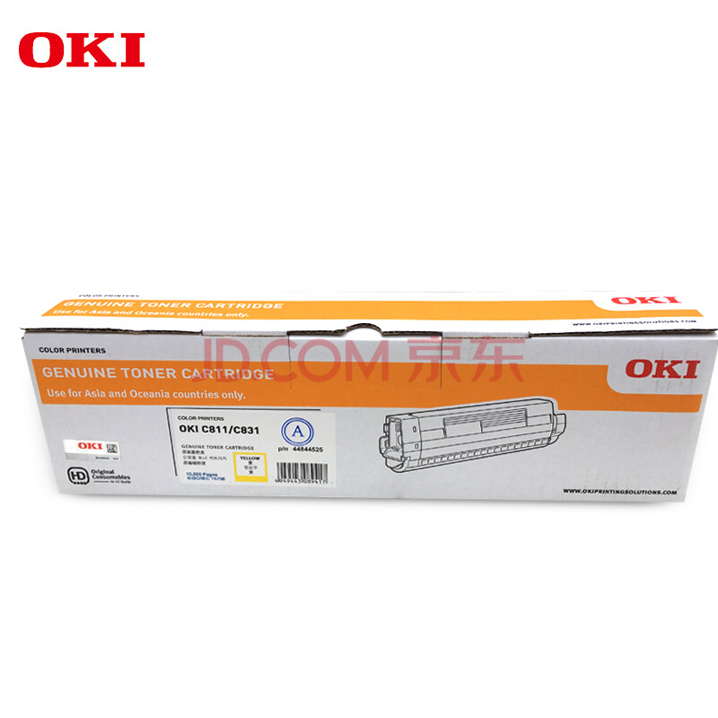 【OKIC811/831DN黄粉】OKI C811/831DN黄粉 原装打印机黄色大容量墨粉 货号44844525【行情 报价 价格 评测】-京东