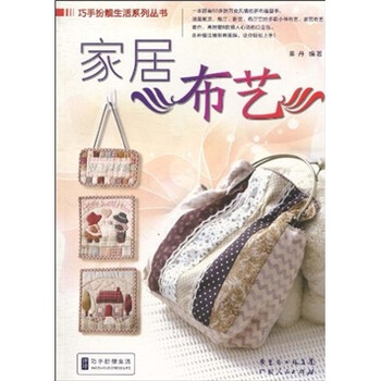 {正版新书}潮流手绘（全彩）9787218065687