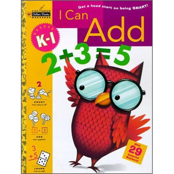 I Can Add