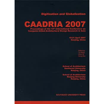 CAADRIA 2007（英文版）