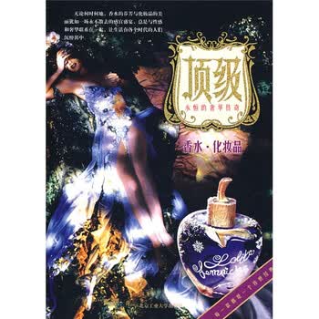 ~~9787563918324北京工业大学