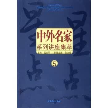 星星点点5