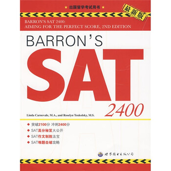 BARRON’S  SAT 24009787510010408