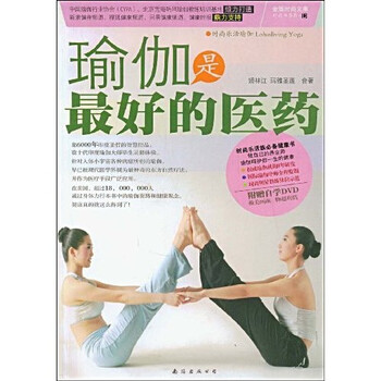   时尚书系：15分钟轻松减小腹9787544240796南海