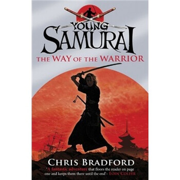 Young Samurai: The Way of the Warrior[年轻的武士]