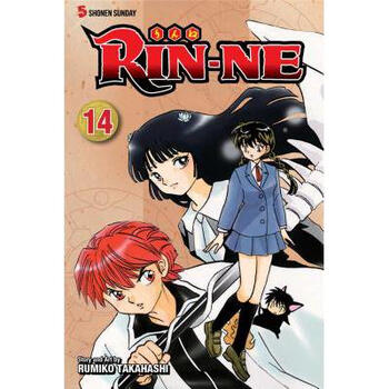 Rin-Ne, Volume 14