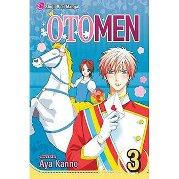 Otomen, Vol. 3, 3