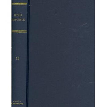 ICSID Reports, Volume 12