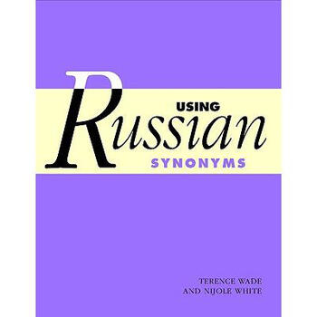 Using Russian Synonyms