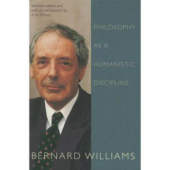 Philosophy as a Humanistic Discipline