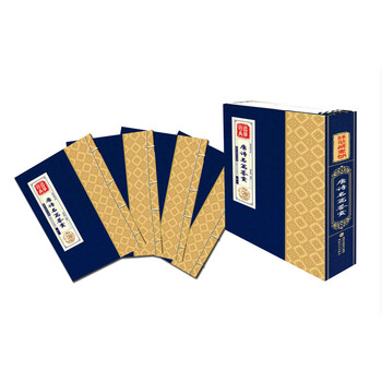   线装藏书馆-唐诗名篇鉴赏（全四册）9787807199144海峡文艺