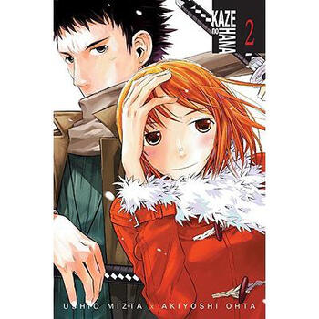 Kaze No Hana, Vol. 2