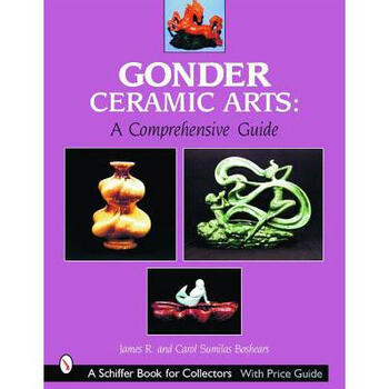 Gonder Ceramic Arts: A Comprehensive Guide: ...