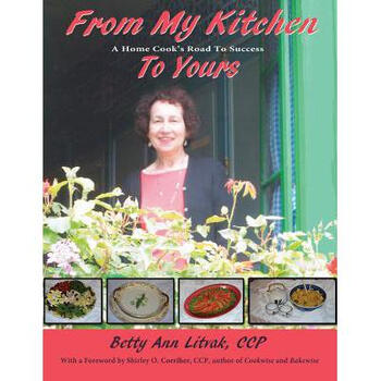 From My Kitchen to Yours