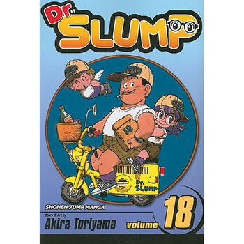 Dr. Slump, Vol. 18, 18: Final Volume!