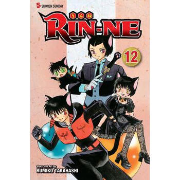 Rin-Ne, Vol. 12, 12