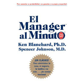 【】Manager Al Minuto, El