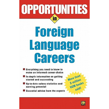 【】Opportunities in Foreign Languag