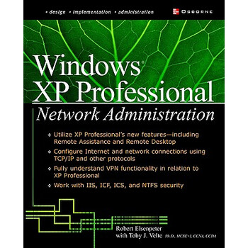 【】Windows XP Professional Network