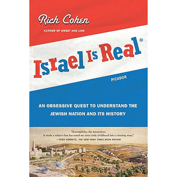 【】Israel Is Real