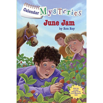 【】June Jam
