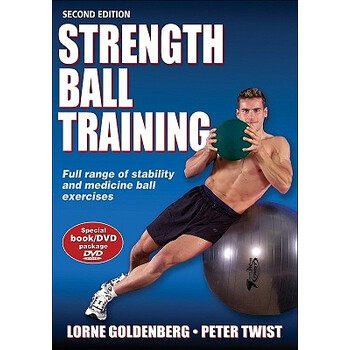 【】Strength Ball Training-2