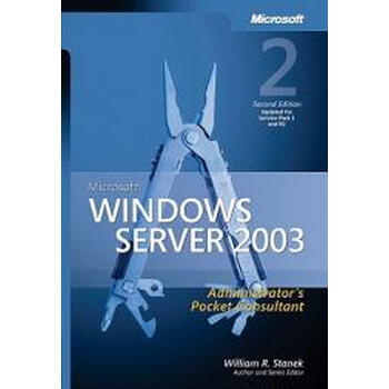 【】Microsoft Windows Server 2003