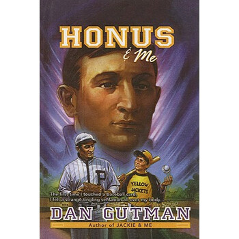 【】Honus & Me
