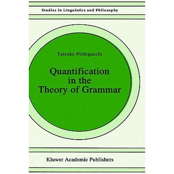 【】Quantification in the Theory of