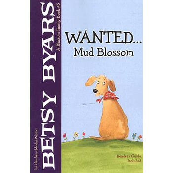 【】Wanted... Mud Blossom